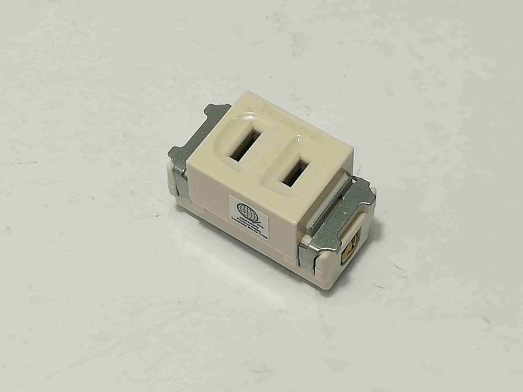 Single Electrical Receptacle Parallel Slots - Arizona Integrated ...